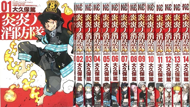 CÓMICS DE FIRE Force Japón Vol. 1~34 (versión japonesa) manga se vende ...