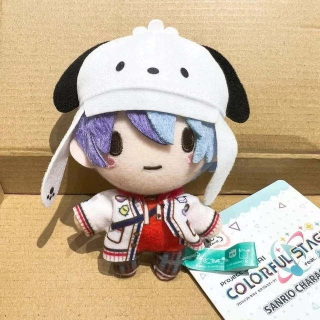 ANIME PROJECT SEKAI Plush Doll Toy Mascot Toya Aoyagi Akito Shinonome ...