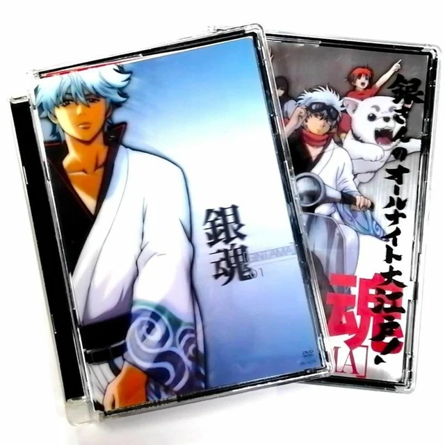 GINTAMA 01 LIMITED Edition DVD+CD Anime TV Series Japan £92.68 ...