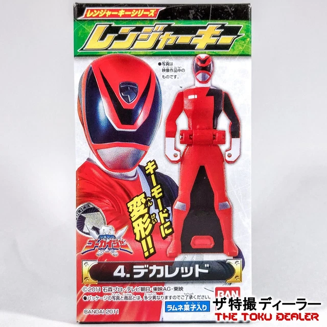 GOKAIGER SG RANGER Key Deka Red Morpher Power Rangers Super Megaforce ...