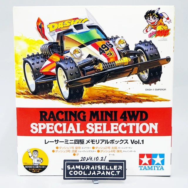 TAMIYA RACER MINI 4WD Memorial Box Vol.1 DASH Emperor Burning Sun Japan ...