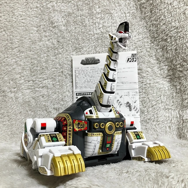 BANDAI JAPÓN MINI Pla Megazord Power Rangers Sentai Zyuranger King ...