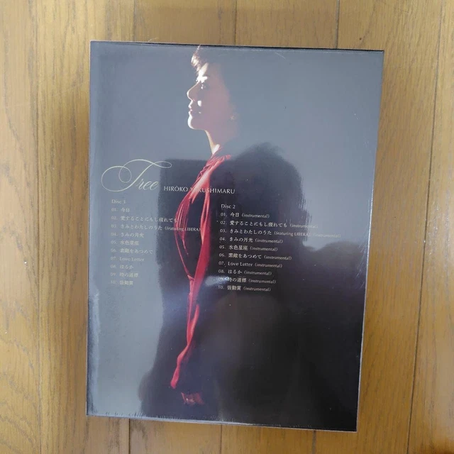 HIROKO YAKUSHIMARU TREE CD Japan Release album de musique inutilisé EUR ...