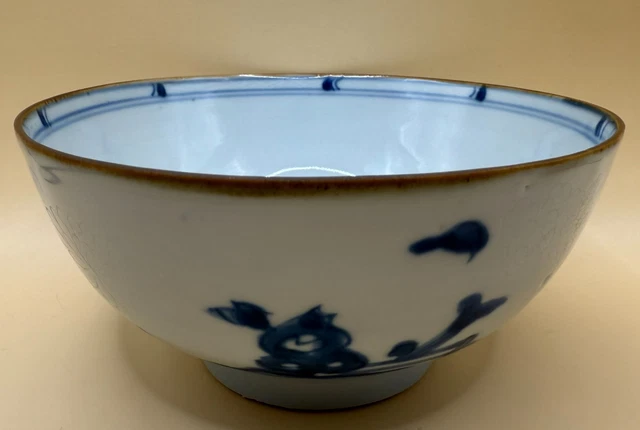 NANKING SHIPWRECK CARGO 'Peony Rock' Pattern Imari Bowl £156.70 ...