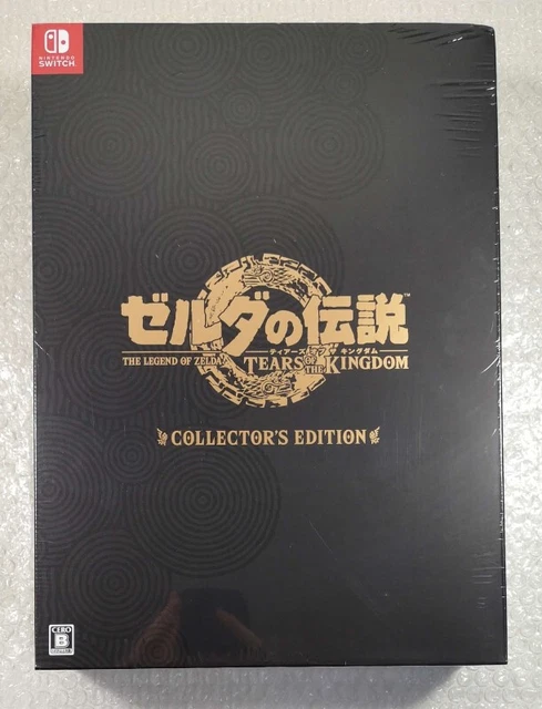 THE LEGEND OF Zelda Tears Of The Kingdom Collector S Edition Switch Japan Game I EUR 147,14 ...