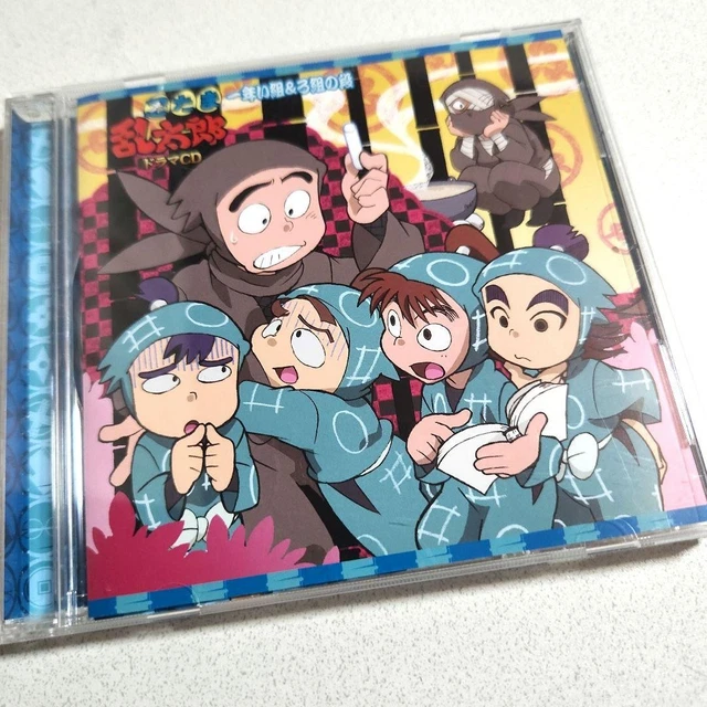 CD DRAMA &NINTAMA Rantaro" 1ère année IGumi & RoGumi Dan Rare Super ...