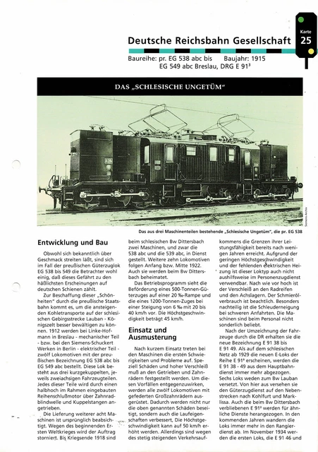 BAUREIHE: PR. EG 538 abc - EG 549 abc Breslau "Schlesische Ungetüm ...
