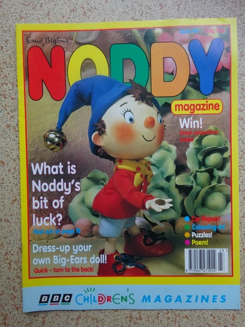 ENID BLYTON'S NODDY MAGAZINE - ISSUE No.44 - VINTAGE CHILDREN'S ...