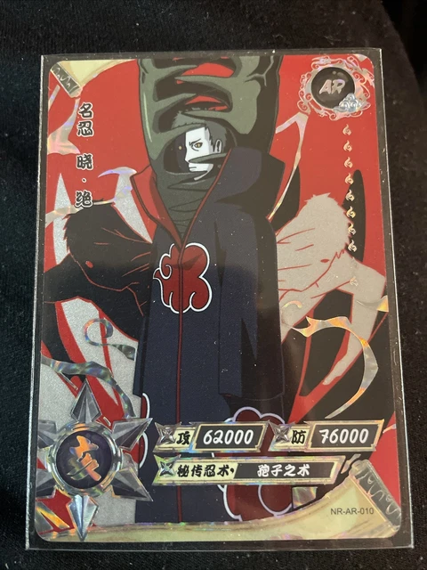 CARTE NARUTO KAYOU / Zetsu Silver NR-AR-010 card Chinoise🍥 EUR 6,48 ...