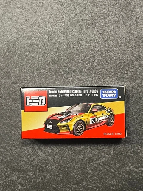 JAPAN MOBILITY SHOW 2025 Tomica Netz Hyogo GR86 EUR 86,69 - PicClick DE