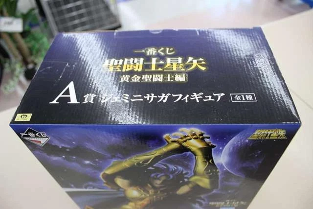 MANGA ANIME MODEL A Prize Gemini Saga Figure Ichiban Kuji (BANPRESTO ...