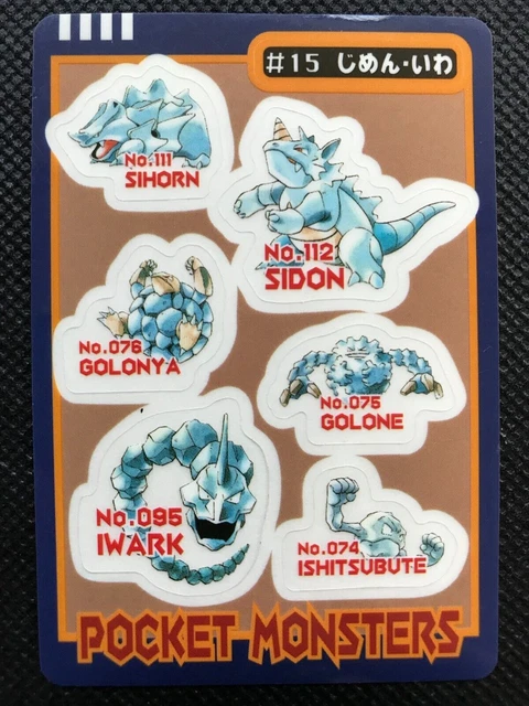 CARTE POKÉMON ONIX Rhydon #15 1998 Sealdass Sticker BANDAI Japonais EUR ...