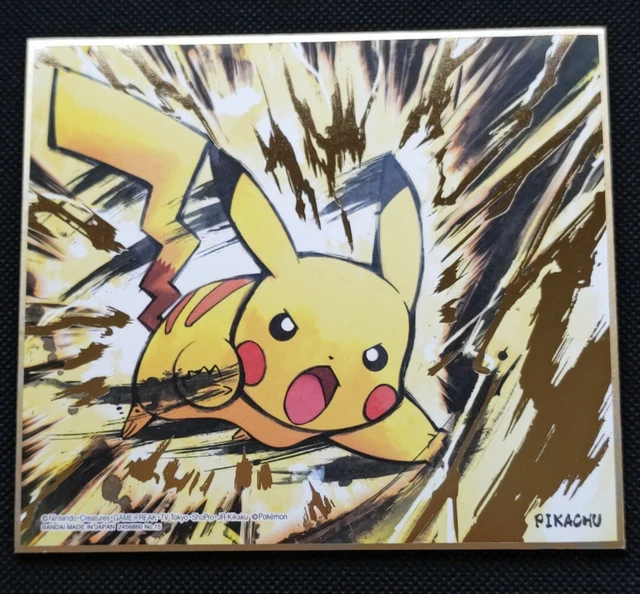 PIKACHU POKEMON SHIKISHI Art Gold Japanese No.15 Very Rare Bandai From ...