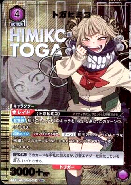 UNION ARENA MY Hero Academia Himiko Toga R parallèle japonais vol.2 EUR ...