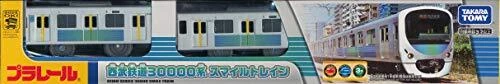 SEIBU RAILWAY ORIGINAL Plarail Seibu 30000-Based Smile Train EUR 277,10 ...