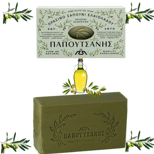TRADITIONAL OLIVE OIL Virgin Green Pure Soap From Greek Papoutsanis 4 ...