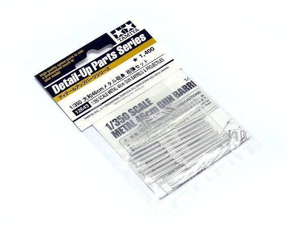 TRUMPETER AIRCRAFT MODEL 1/144 F-14D Tomcat Scale Hobby 03919 P3919 $35 ...