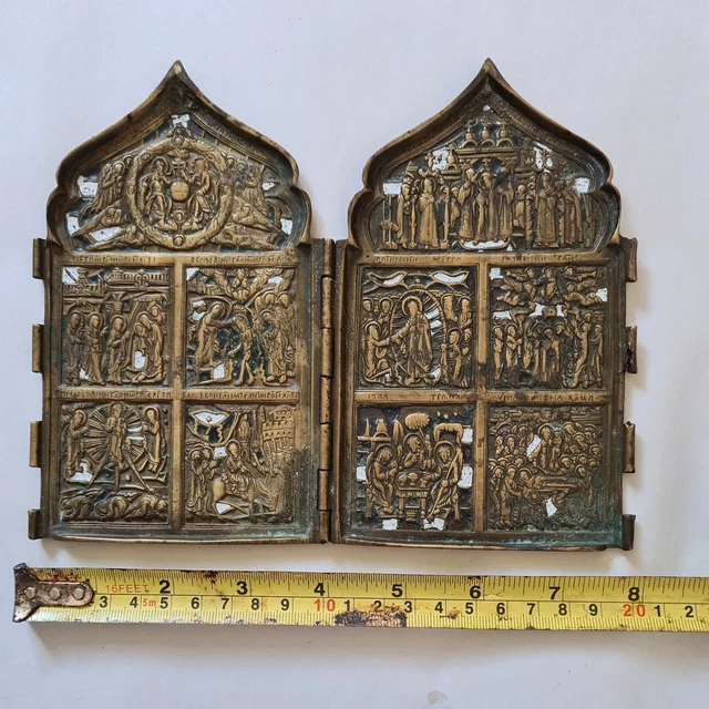ANTIQUE RUSSIAN BRONZE icon, 2 parts of folding "skladen" orthodox ...
