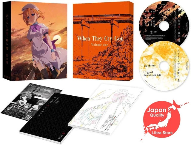 RARE HIGURASHI WHEN They Cry Gou #1 Demon-Deceiving EP 1-4 Blu-Ray ...