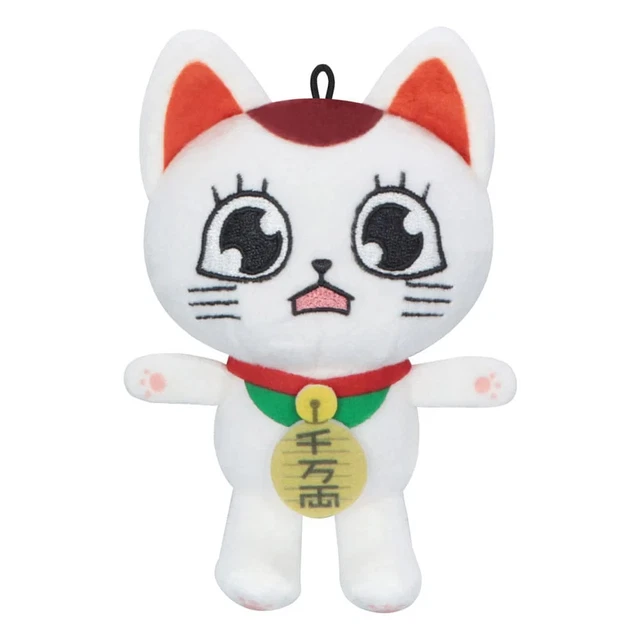 DANDADAN PELUCHE TURBO Granny (Chat qui fait signe) C 12 cm EUR 11,99 ...