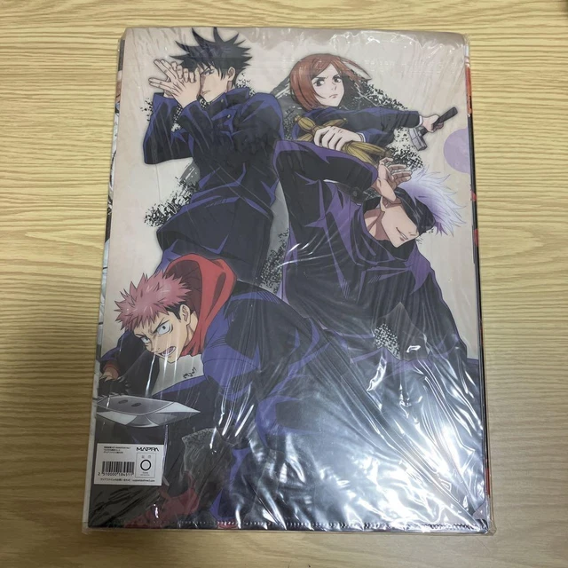 JUJUTSU KAISEN KEY ANIMATION Vol.1 TSUTAYA Limited Set est livré avec 2... EUR 67,14 - PicClick FR