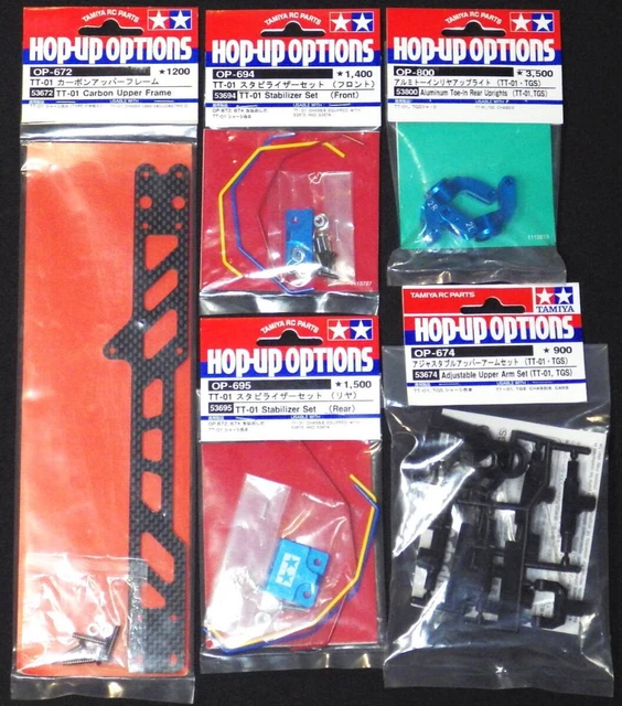 TAMIYA TT-01 PERFORMANCE Upset Carbon Upper Frame Stabilizer F/R Rear 2 ...