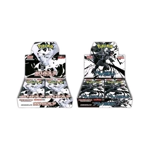 SALE JAPANESE POKEMON Black Bolt & White Flare Sv11B&W Booster Box Set ...