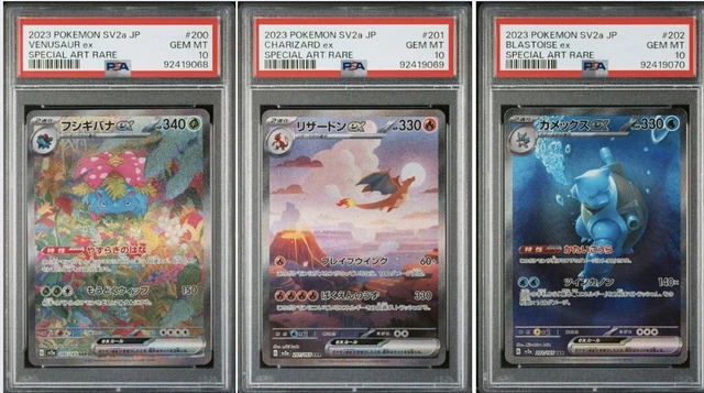 PSA 10 SEQUENTIAL Pokemon Japanese Charizard Venusaur Blastoise EX SAR ...