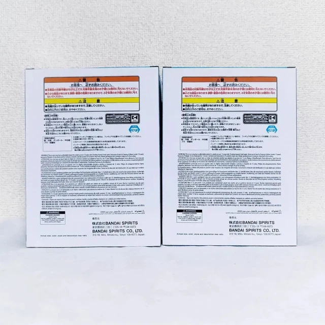 ZOOTOPIA 2 MONITOR Top Figure Judy Hopps & Nick Wilde BANPRESTO Disney ...