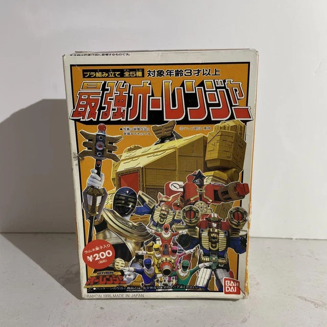 POWER RANGERS ZEO Ohranger Minipla King Stick BANDAI Japon Mint Vintage ...