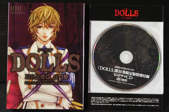 JAPAN NAKED APE Manga: DOLLS vol.10 Limited edition (con CD drammatico ...