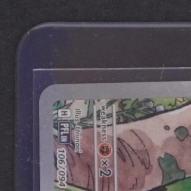 2025 POKEMON PHANTASMAL Flames - Pfl En #106/094 Meowth Illustration ...