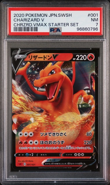 2020 POKÉMON CHARIZARD V #001 Japanese Charizard Vmax Starter Set PSA 7 ...
