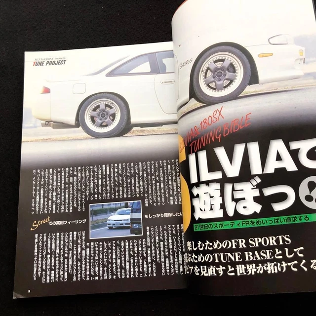 SILVIA 180SX/S13 S14 S15 Cowboy Tuning Bible Vol.10 Used, Japanese Guide £63.56 - PicClick UK