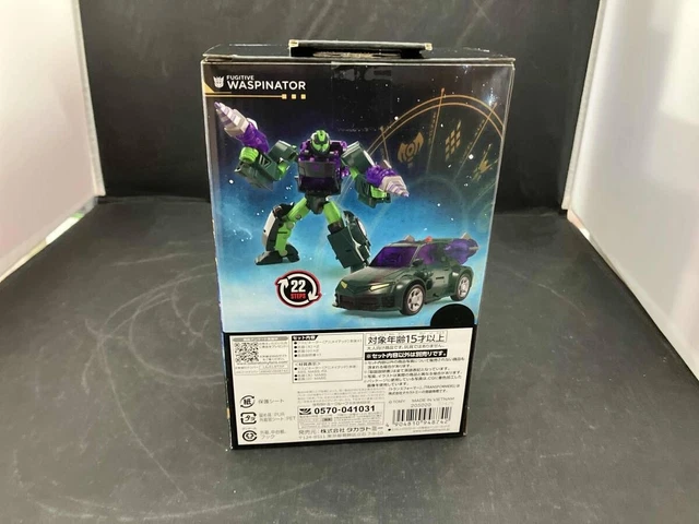 TAKARA TOMY TRANSFORMERS Waspinator Animated AOTP 03 T-SPARK Usado EUR ...