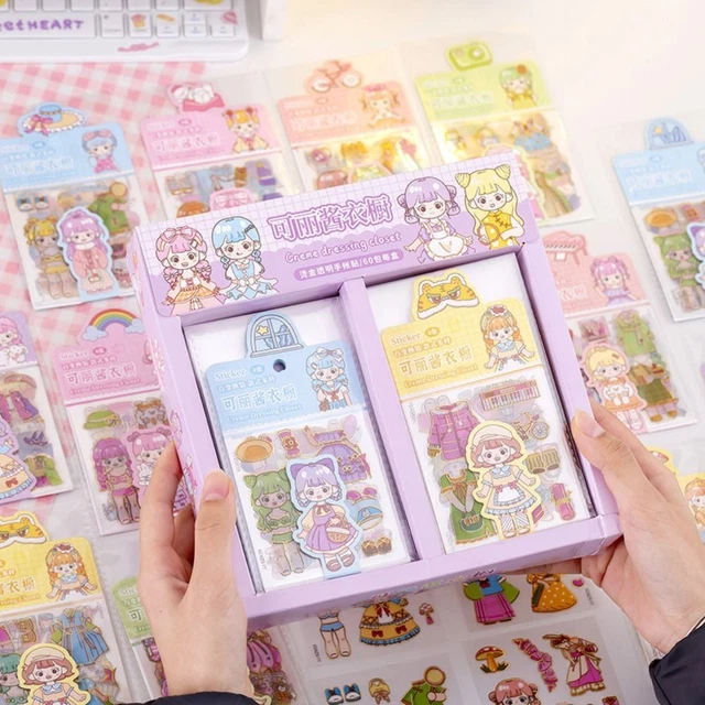 LOVELY LITTLE GIRL Decals Princess's Wardrobe Sticker Girls Dress Up ...