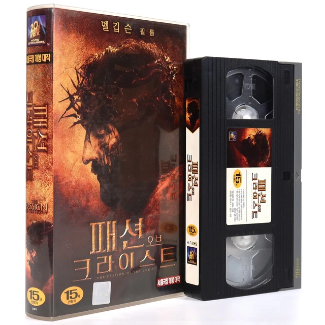 The Passion Of The Christ 2004 Korean Vhs Rental Ntsc Korea Mel 4275