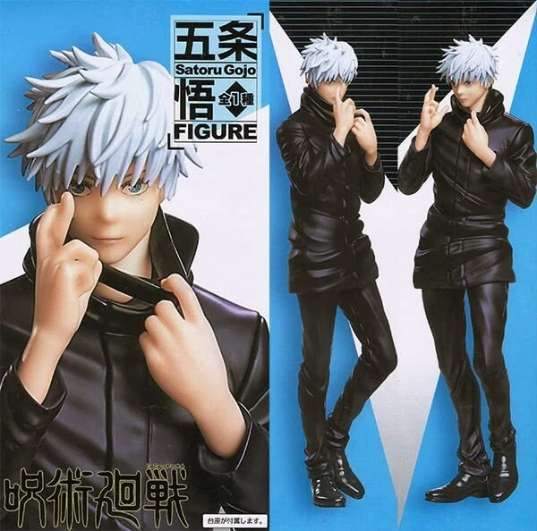 JUJUTSU KAISEN TV Anime Satoru Gojo Figure 18cm Taito Toreba Japan ...