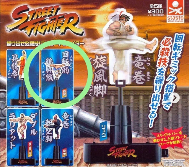 STREET FIGHTER GACHA Chun-Li EUR 48,91 - PicClick FR