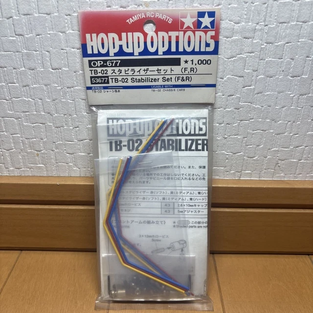 TAMIYA OP-677 TB-02 Stabilizer Set (F.R) 53677 Hop-Up Options £111.65 ...
