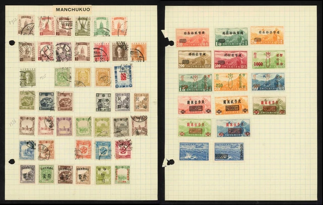 CHINA STAMPS 1932-1945 Manchukuo Japan Occupation inc Manchuria Local ...