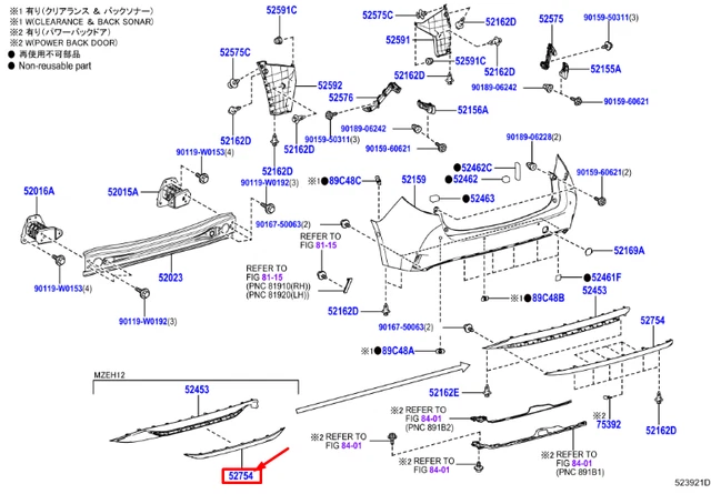 MOULURE DE PARE-CHOCS arrière TOYOTA COROLLA Berline E21 5275402900 ...