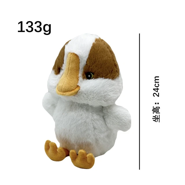 THE WILD ROBOT Brightbill Plush Animal Toy With Soft Short Plush For ...