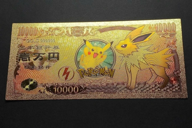 JOLTEON PIKACHU POKEMON Bill 10,000 yen Japanese Gold Nintendo Japan F ...