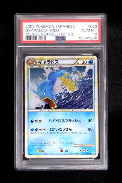 CARTE POKEMON PSA 10 Gyarados 023/070 1ère Holo Collection SoulSilver Japonaise EUR 86,57 ...