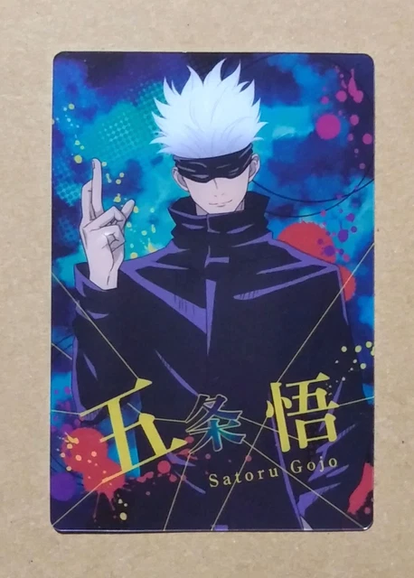 JUJUTSU KAISEN WAFER Card 1-08 R Satoru Gojo £9.43 - PicClick UK