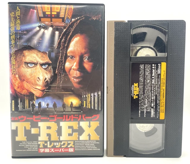 T-REX THEODORE REX 1996 VHS Whoopi Goldberg NTSC Srandard English ...