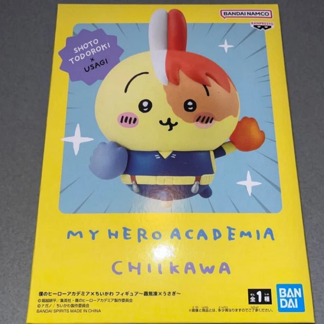 CHIIKAWA FIGURE MY Hero Academia x Chikawa Shouto Shoto Todoroki x ...