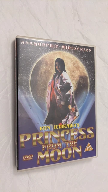 PRINCESS FROM THE Moon DVD (1987) Kon Ichikawa Japanese Region 2 £18.99 ...