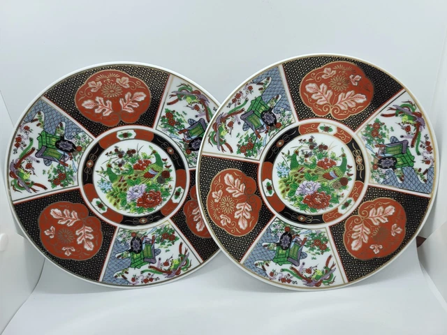 ANTIQUE CHINESE HAND Painted Plate 8.3/4" Set of 2 £31.92 - PicClick UK